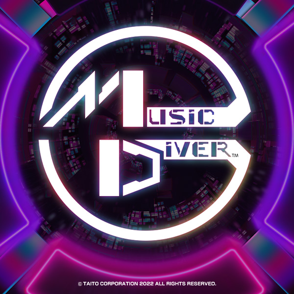 新作アーケード用音楽体感演奏ゲーム『MUSIC DIVER（ミュージック ダイバー）』12月1日より順次稼働開始!!11月25日（金）放送 ...