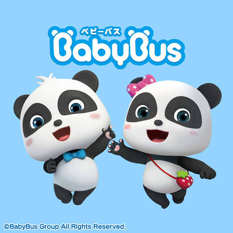 「BabyBus」の9月登場アイテムを公開！｜タイトーのプライズ/グッズ情報