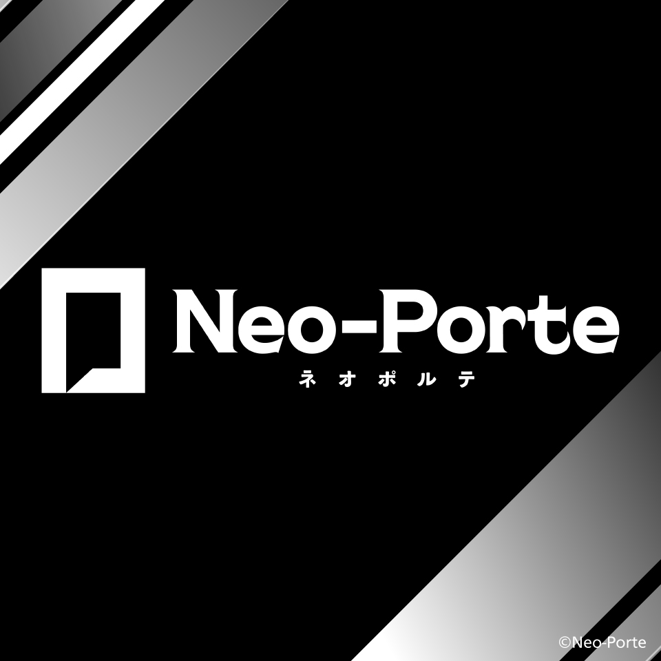 Neo-Porte｜タイトープライズの人気のシリーズ