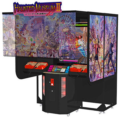 Haunted Museum Arcade Dump Inmortal Games