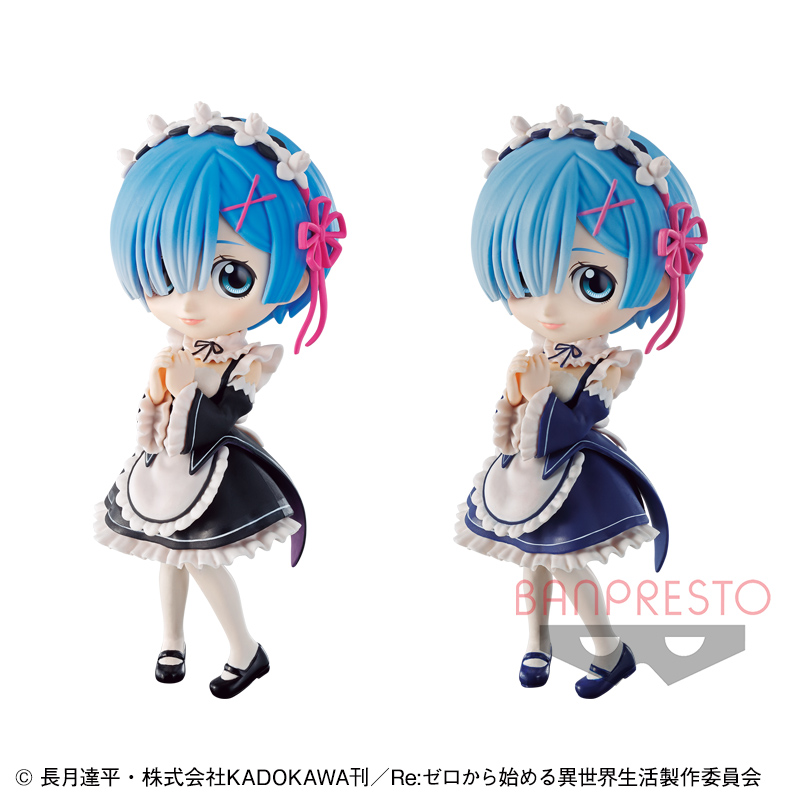 Re:ゼロから始める異世界生活 Q posket-Rem-｜タイトーの10月のおすすめプライズ