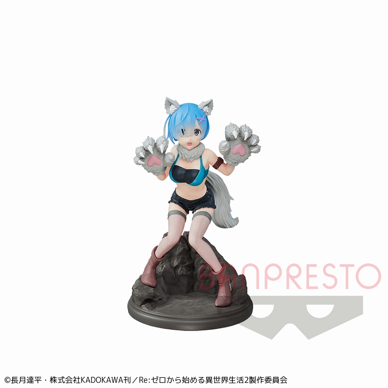 Re:ゼロから始める異世界生活 ESPRESTO est-Monster motions-レム｜タイトーの2月のおすすめプライズ