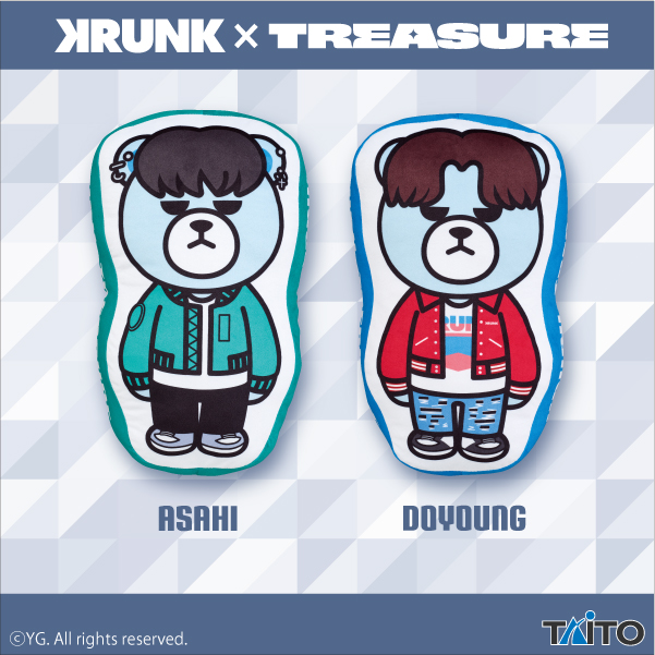 KRUNK×TREASURE 描き下ろしダイカットクッションvol.3｜タイトーの11月のおすすめプライズ