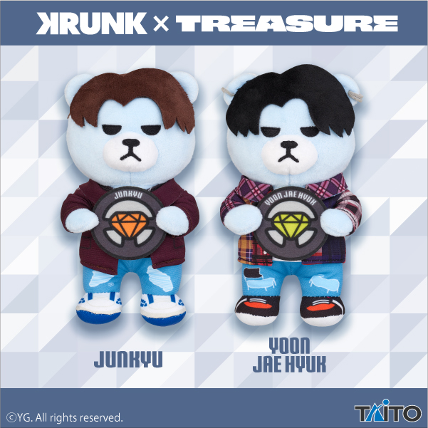 KRUNK×TREASURE ぬいぐるみハンドルver. vol.2｜タイトーの12月のおすすめプライズ