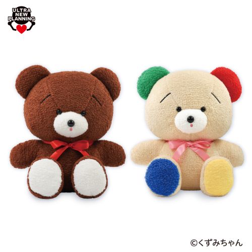 Yahoo!オークション ファイナルファンタジーXIV サボテ